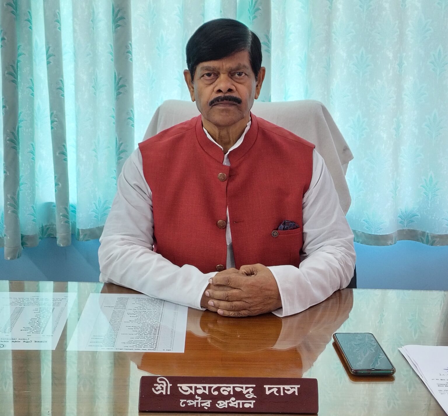 Board of Councillors – Chakdaha Municipality